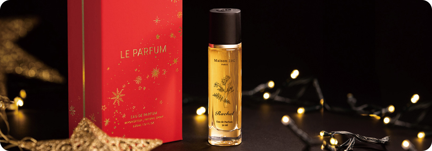 Bespoke Fragrances. Personalized Perfume Gift | Maison 21G